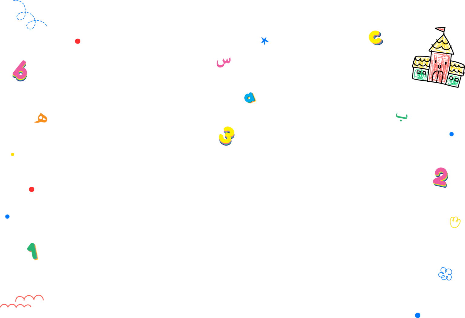 Islamic Kindergarten l Little Caliphs International Sdn Bhd